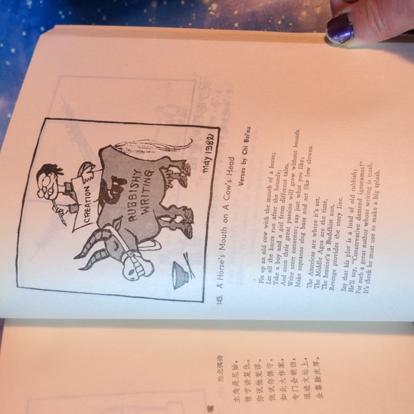 Art | Lot Of 2 Chinese Books Satire Humor Illustrated Art History ...